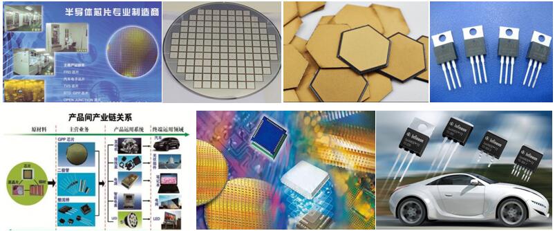 苏州晶矽电子科技有限公司